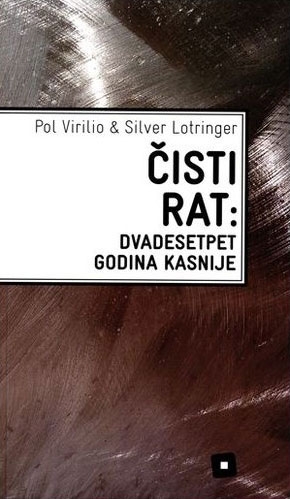 Čisti rat