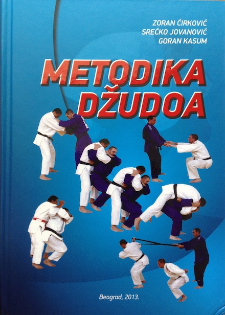 Metodika džudoa