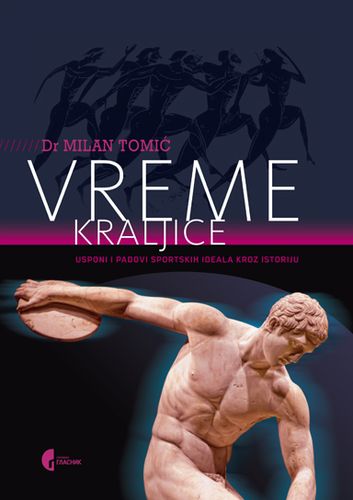 Vreme kraljice: usponi i padovi sportskih ideala kroz istoriju