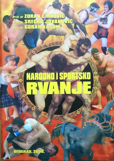 Narodno i sportsko rvanje