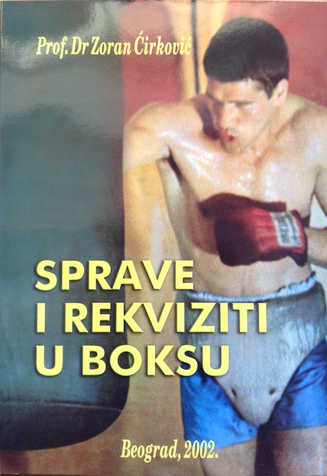 Sprave i rekviziti u boksu