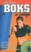 Boks za svakoga + dvd