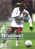 NOGOMET - integralni kondicijski trening +DVD