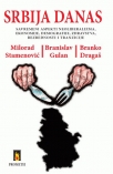 Srbija danas: savremeni aspekti neoliberalizma, ekonomije, demografije, zdravstva, bezbednosti i tranzicije