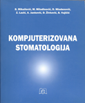 Kompjuterizovana stomatologija