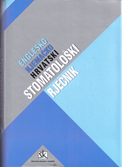 Englesko-njemačko-hrvatski stomatološki rječnik