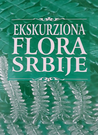 Ekskurziona flora Srbije