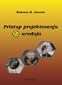 Pristup projektovanju Ex uređaja