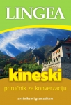 Kineski - priručnik za konverzaciju