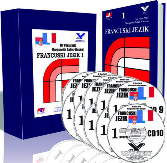 Francuski jezik 1: udžbenik + audio CD 10 kom.