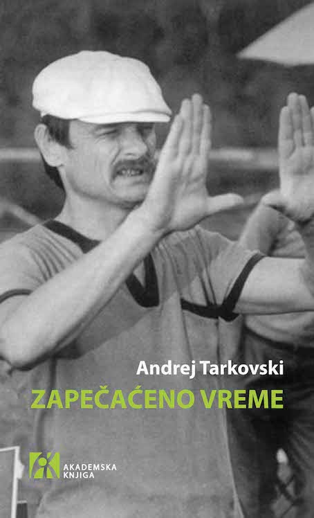 Andrej Tarkovski: Zapečaćeno vreme