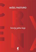 Crvena: istorija jedne boje