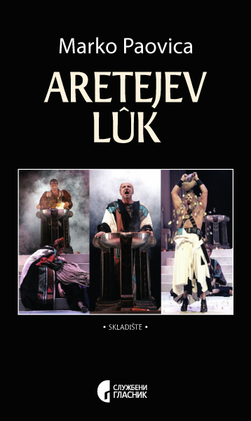 Aretejev luk