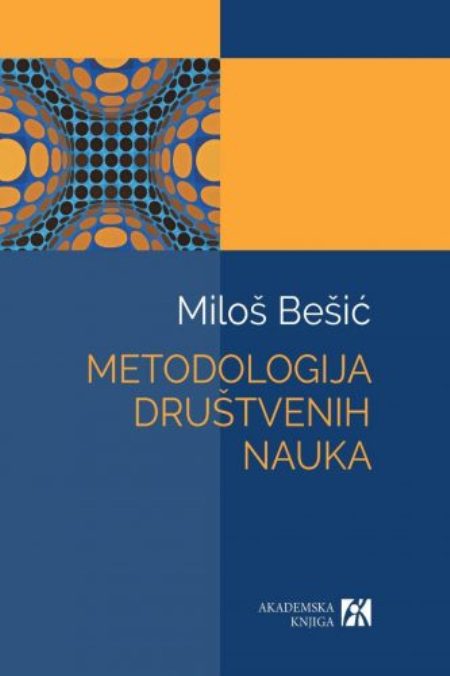 Metodologija društvenh nauka