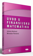 Uvod u finansijsku matematiku, 2. izdanje