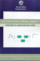 Automatsko upravljanje 1 – Priručnik