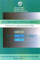 Automatsko upravljanje 2 – Priručnik