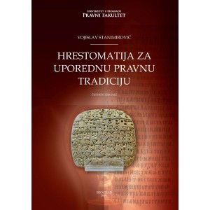 Hrestomatija za uporednu pravnu tradiciju, 4. izdanje