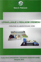 Upravljanje u realnom vremenu – Priručnik