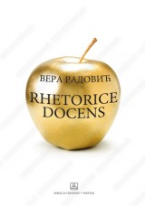 Rhetorice docens - стандарди за примену монолошке методе у настави