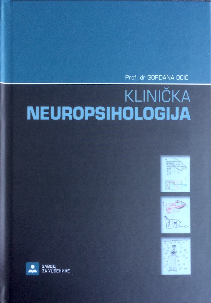 Klinička neuropsihologija