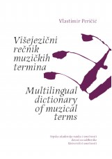 Višejezični rečnik muzičkih termina