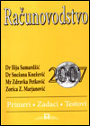 Računovodstvo - primeri, zadaci, testovi