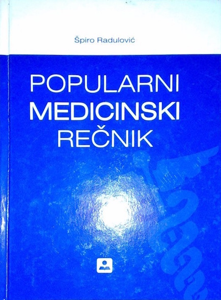 Popularni medicinski rečnik