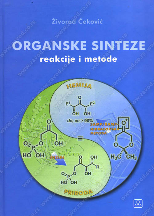 Organske sinteze: reakcije i metode