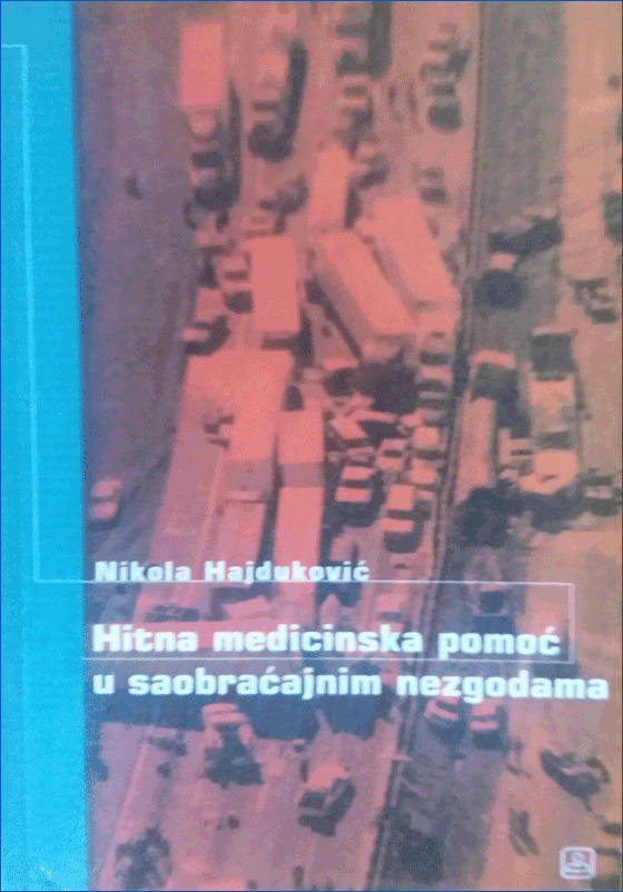 Хитна медицинска помоћ у саобраћајним несрећама