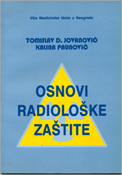 Osnovi radiološke zaštite, udžbenik za studente Više medicinske škole