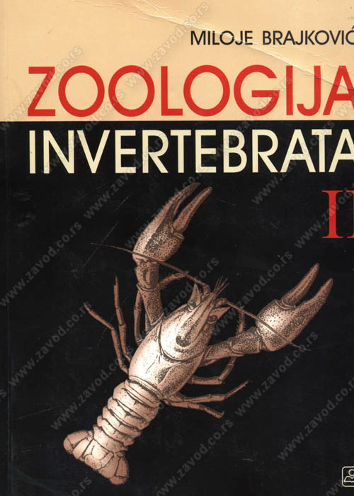 Zoologija invertebrata. Deo 2