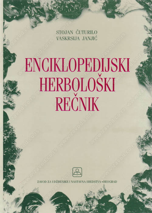 HERBOLOŠKI ENCIKLOPEDIJSKI REČ