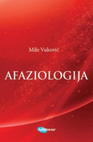 Afaziologija