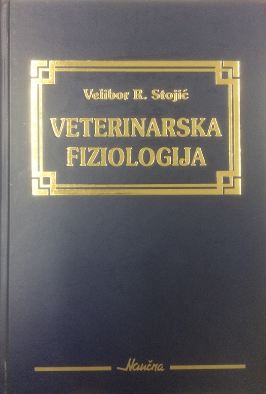 Veterinarska fiziologija