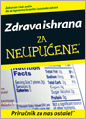 Zdrava ishrana za neupućene