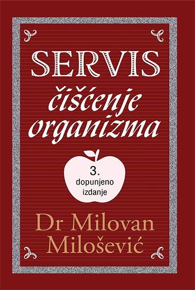 SERVIS - ČIŠĆENJE ORGANIZMA, 3. izdanje