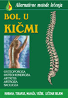 Bol u kičmi