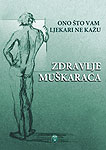 Zdravlje muškaraca