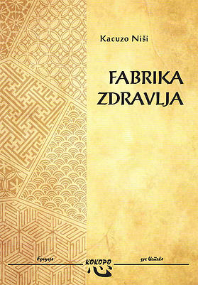 Fabrika zdravlja