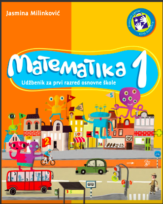 Matematika 1: udžbenik za prvi razred osnovne škole - bosanski