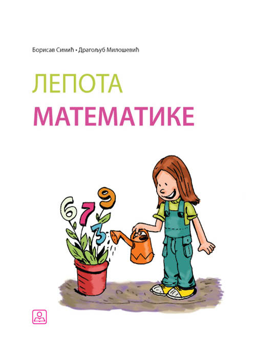 LEPOTA MATEMATIKE