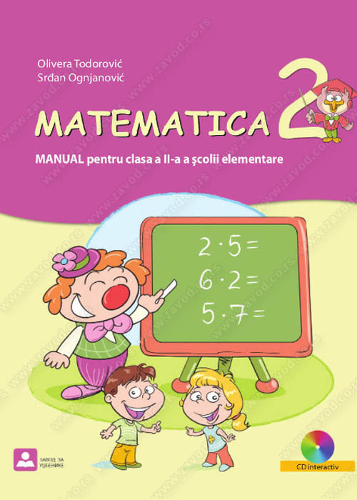 MATEMATICA 2 - MANUAL pentru clasa a II-a a şcolii elementare