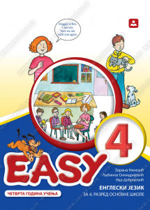 ЕАСY 4 - енглески језик за 4. разред основне школе