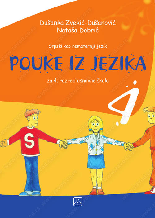 POUKE IZ JEZIKA 4 - srpski kao nematernji jezik za 4. razred osnovne škole 2019