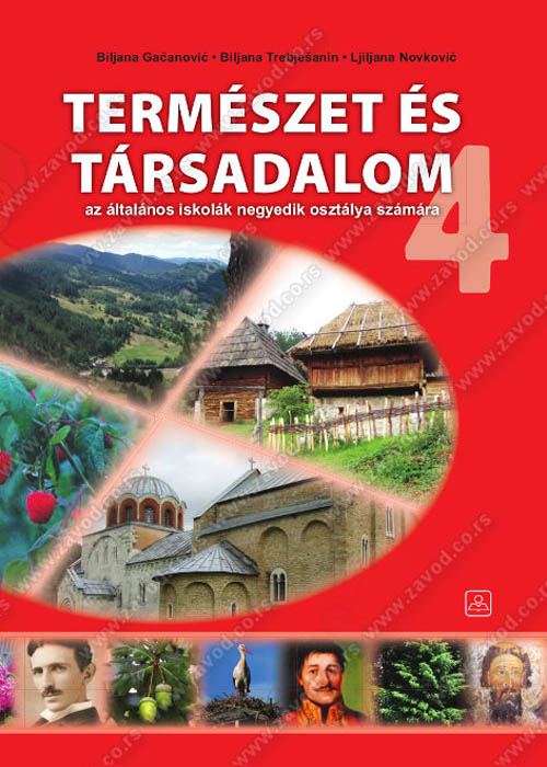 TERMÉSZET ÉS TÁRSADALOM 4 - az általános iskolák negyedik osztálya számára(2019)