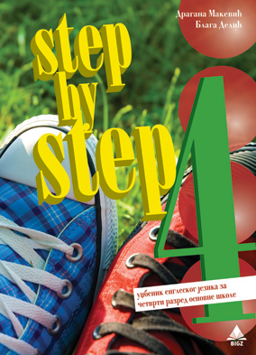 Step by Step 4 уџбеник + ЦД, енглески језик за 4. разред основне школе