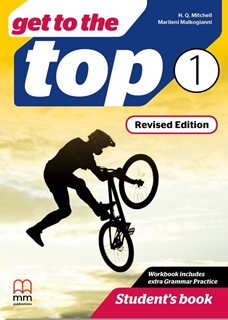 Get to the Top 1: student's book: engleski jezik za 5. razred osnovne škole: prva godina učenja: udžbenik 2018