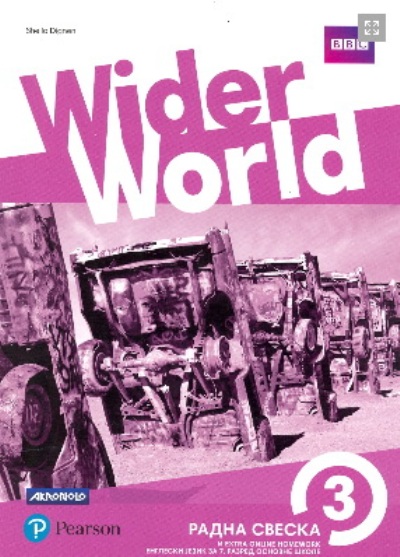 Wider World 3, engleski jezik za 7. razred osnovne škole - radna sveska