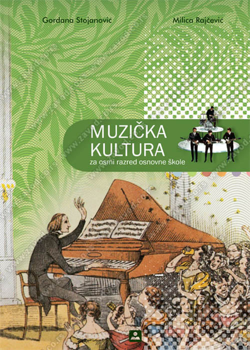 MUZIČKA KULTURA za 8. razred osnovne škole na bosanskom jeziku